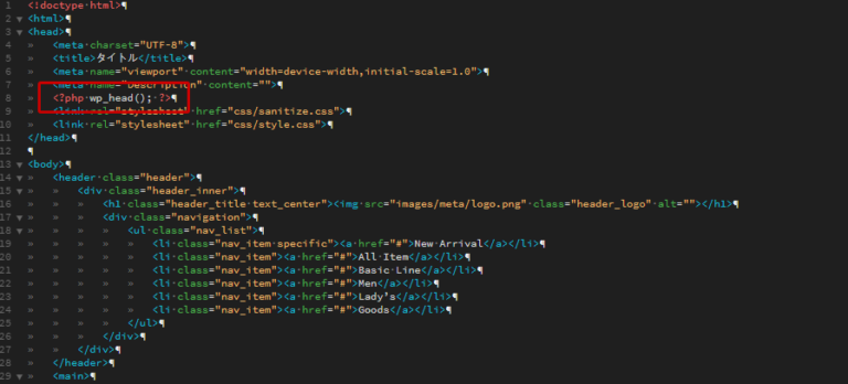 【初心者向け】HTMLで作成したWebサイトをWordPress化する方法 | 姫路のホームページ制作会社エスティー・クリエイティブのスタッフブログ