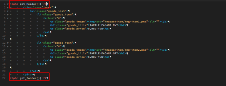 【初心者向け】HTMLで作成したWebサイトをWordPress化する方法 | 姫路のホームページ制作会社エスティー・クリエイティブのスタッフブログ